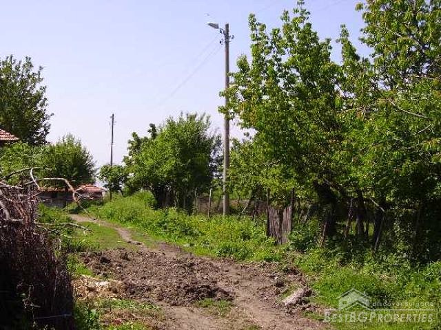 A House At The Foot Of The Pirin Mountain!