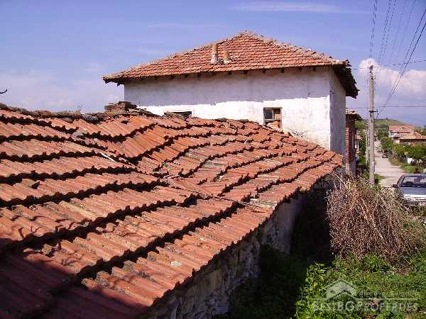 A House At The Foot Of The Pirin Mountain!