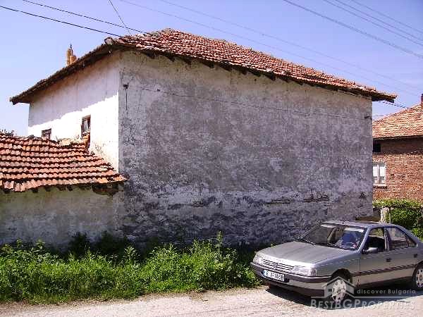 A House At The Foot Of The Pirin Mountain!