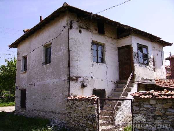A House At The Foot Of The Pirin Mountain!